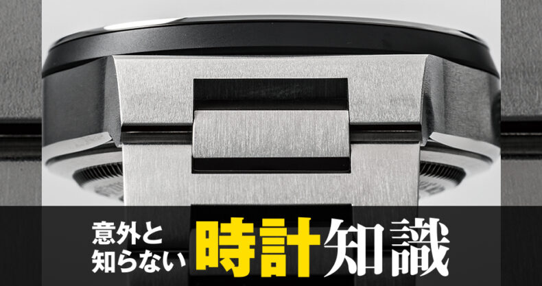 【爬虫類のウロコを思わせる文字盤にトゥールビヨンを配置 】スイスの独立系ブランド、EMERA（エメラ）に注目 - Watch LIFE ...